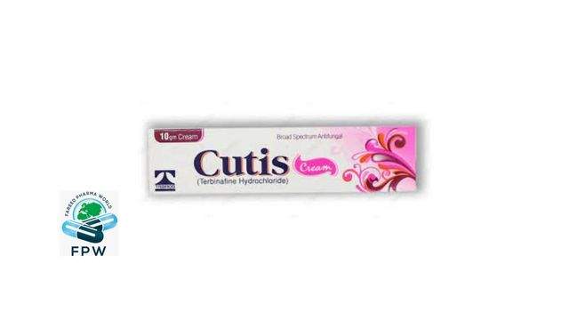Cutis Cream 10mg | Terbinafine HCL | Antifungal - Fareed Pharmacy