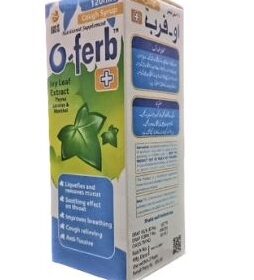 Kufrid Syrup | IVY Leaf | Cough Syrup - Fareed Pharmacy