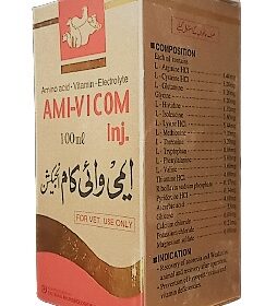 Carasil 100 ml Injection | Metabolic Stimulant - Fareed Pharmacy