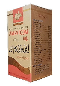 AMI-VICOM 100ml Injection - Fareed Pharmacy
