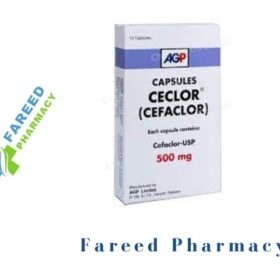 CECLOR 125 mg Syrup | CEFACLOR |USES - Fareed Pharmacy