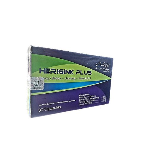 HERIGINK PLUS CAPS | Ginkgo Biloba | Ginseng | Vitamin B12 - Fareed ...