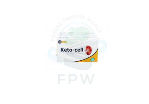 Keto-Cell Tablets | Alpha Keto Analogue - Fareed Pharmacy