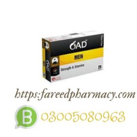 Stam X Tablets | Desire Stimulant - Fareed Pharmacy