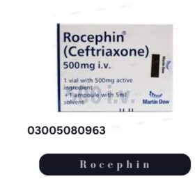INOCEF 250 mg iv Injection | Ceftriaxone - Fareed Pharmacy