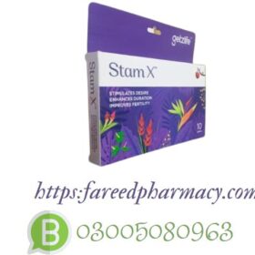 Mitochon X Capsules | Dosage | Price - Fareed Pharmacy