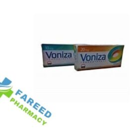 Agusta Tablets | Naproxen | Esomeprazole - Fareed Pharmacy