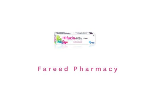 Hifuzin Beta Cream | Fusidic Acid - Fareed Pharmacy