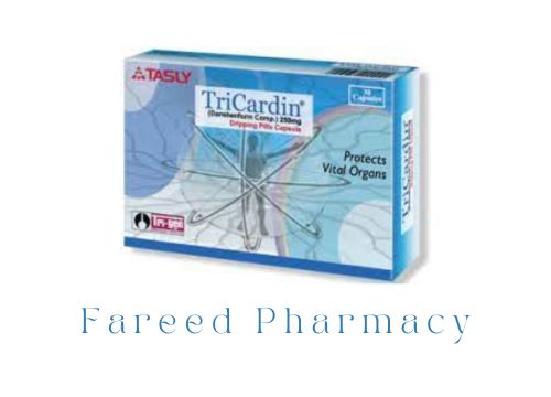 TriCardin Capsules | Danshenform | Uses - Fareed Pharmacy